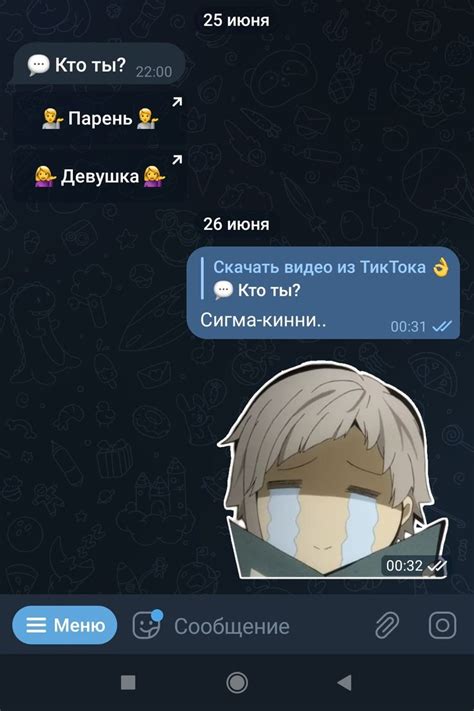 Гении часто не признаны обществом Шучу какой из меня гений
