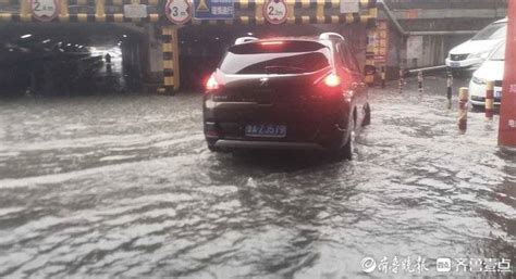 济南这场雨不小！北部铁路桥洞积水深，难通行 周青 突袭 排水