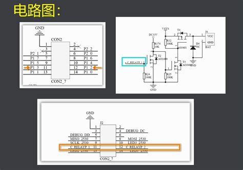 嵌入式安防监控项目——zigbee学习zigbee开发环境搭建 Csdn博客