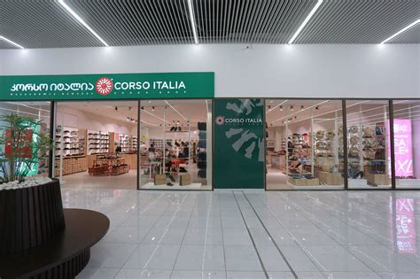 🎉 გვეწვიეთ „კორსო იტალიას“ Corso Italia • კორსო იტალია
