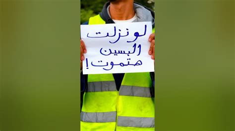 تضع مايه نار في حمام السباحه Youtube