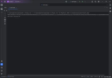 ctfshow web入门 反序列化