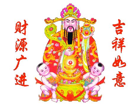 正月初八问候动态图片正月初七问候动态图片正月初八问候图片大山谷图库