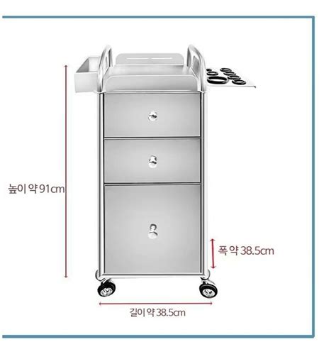 3단 이동식 카트 트레이 호텔 레스토랑 미용실웨건 스텐 선반 국민기저귀함 티몬