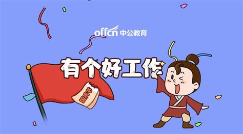 應屆生也可月薪過w，這個行業不能放棄！ 每日頭條