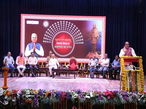 Ani Digital On Twitter Mp Cm Chouhan Extends Greetings On Foundation