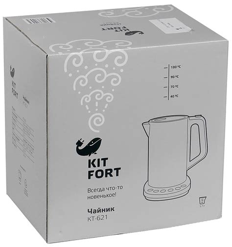 Обзор электрического чайника Kitfort KT-621 c разными температурными ...