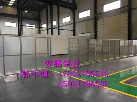 机器人安全防护围栏磨砂亚克力安全围栏 阿里巴巴
