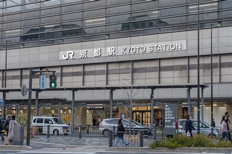 교토역 바로 앞 쇼핑몰 아반티 교토 교토 쇼핑리스트 돈키호테 드럭스토어 애니메이트 Gu Chojiro 치보