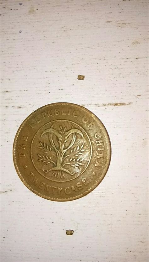 湖南省造雙旗幣請賞析 每日頭條