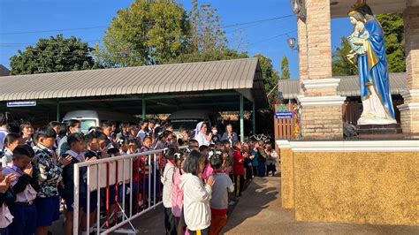 วันที่ โรงเรียนเซนต์ยอแซฟนาแก Saint Joseph Nakae School