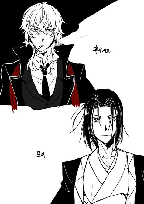 Fukuzawa Yukichi X Mori Ougai Fukumori Bsd Vk
