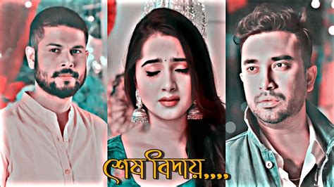 Bangla New Heart Touching Drama🥺 Sad Love Story Farhan Ahamed Jovan