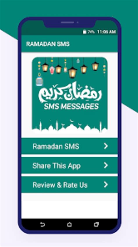 Ramadan Sms And Messages 2023 For Android Download