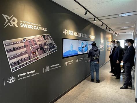 Lng 선박 전문 운항관리기업 Klcsm 경영진 방문 Swxr Campus 삼우이머션 Pr자료실