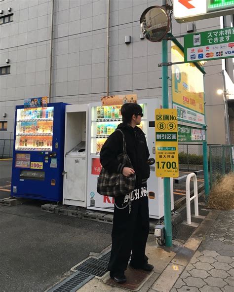 호패션 대학생 패션 크리에이터 Hofashion • Instagram Photos And Videos