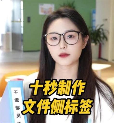 表格如何輸入內容 ，就自動填充顏色？ 電腦知識 辦公軟件 辦公技巧 Excel Excel技巧 S Shopee Tw 8zyhko1q4k 繁體快捷鍵滑鼠墊 辦公