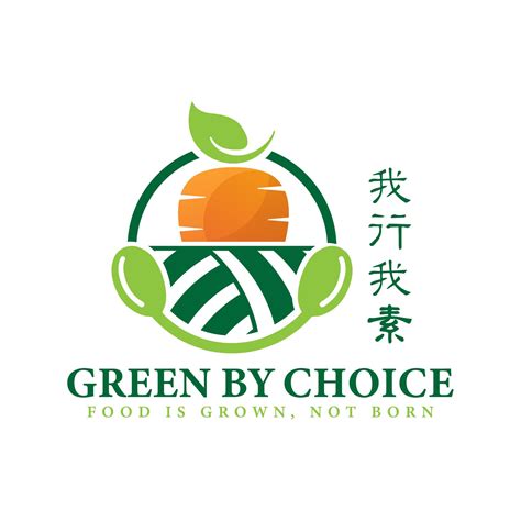 Green By Choice 我行我素 Hougang Green Mall Singapore Singapore