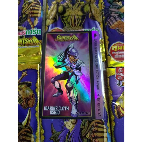 ใส่สลีปให้ ของแท้ 100 Oden Ya Saint Seiya Card Collection Part 1 0