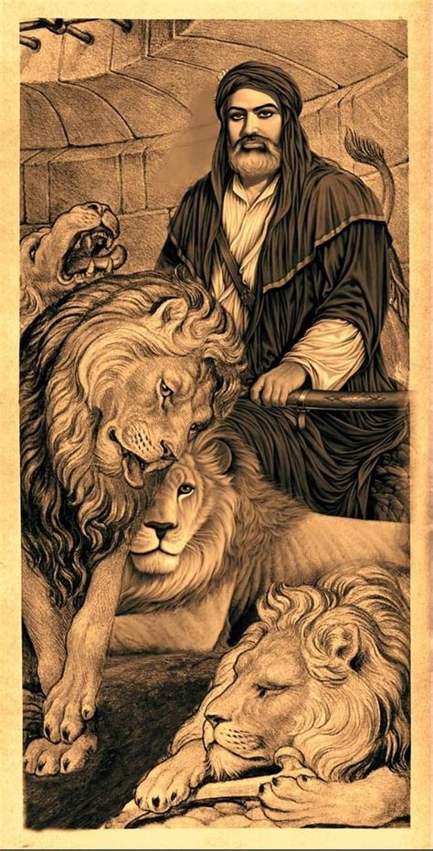 Imam Ali Lion Wallpaper