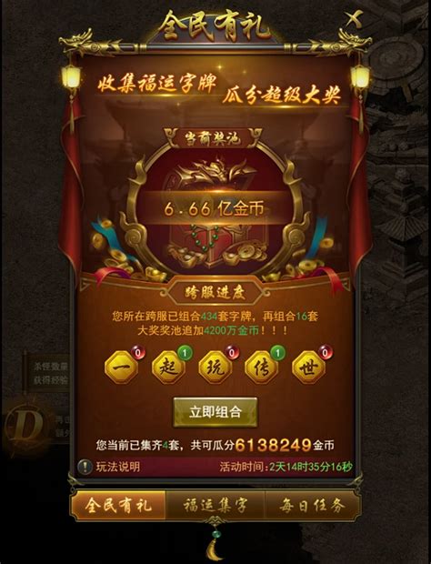 一刀传世 花瓣网