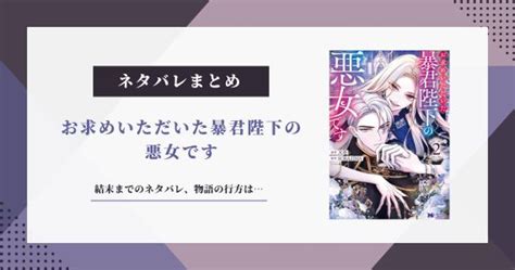 【壁穴開いてます】ネタバレ！漫画はどこで読める？｜今日は何の漫画を読む？