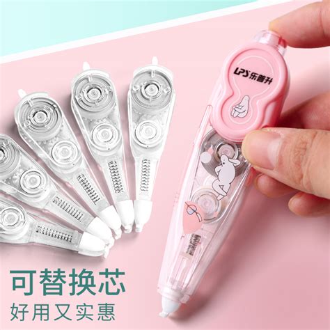 乐普升按动修正带改正带学生用ins日系替换芯式女生高颜值可换芯大容量迷你涂改带小学生可爱卡通少女改错带 虎窝淘