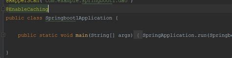 Springboot Ehcache
