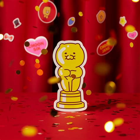 카카오프렌즈 카카오프렌즈 Added A New Photo