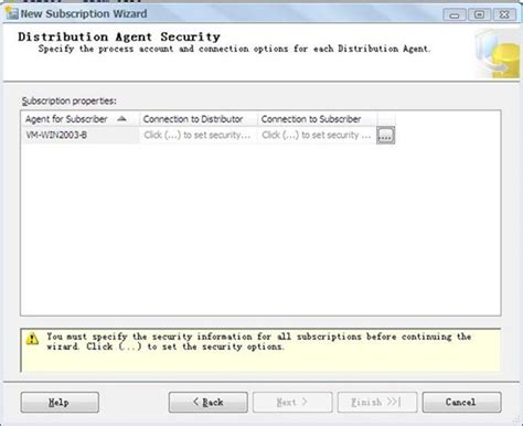 sql server2005 实现两台服务器上的数据库同步 csdn博客