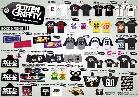 Rottengraffty On Twitter ロットン情報 本日米子laughsにて販売します物販はこちら！ 販売開始はopen後