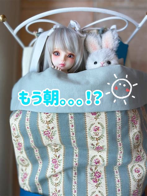 Sol On Twitter Rt Nyaaako