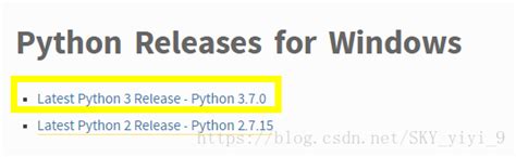 Python-基本-Windows7环境32位操作系统安装Python_win7 32位安装python-CSDN博客