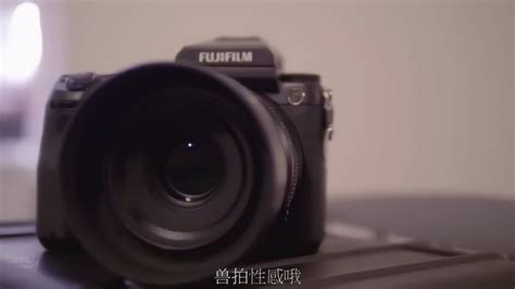 富士GFX50S中画幅单反上手实测 腾讯视频