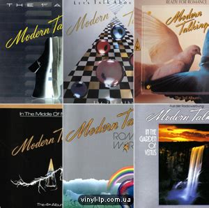 Пластинки Modern Talking • VINYL LP