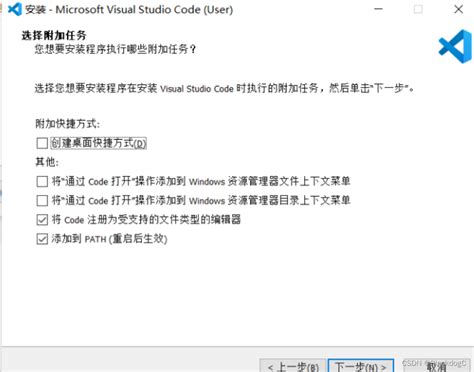 Vscode Anaconda Conda Vscode Anaconda Csdn