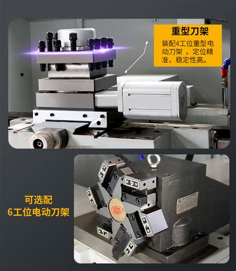 凯德龙数控车床ck6132多功能自动仪表车床加工高精密工业级数控机床 永康市监赫工具有限公司