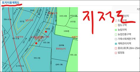 전남 무안 바닷가 소규모 소액 싼 급매물 토지 227평 약11만원 총 2500만원 부동산 토지 투자 땅 매매 전남 무안군 운남면