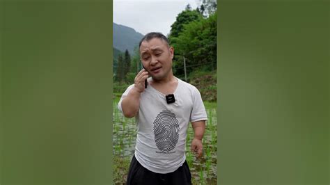 是生活都会遇到挫折和困难，挫折和困难并不可怕，可怕的是相互不沟通，最后错失了彼此。生活 我的乡村生活 Youtube