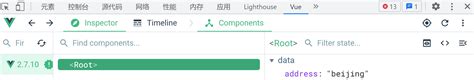 vue学习笔记（张天禹老师vue） csdn博客
