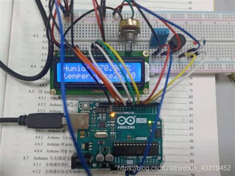 【arduino】dht11温湿度报警控制设计 液晶显示基于ardinuo的温湿度报警 Csdn博客