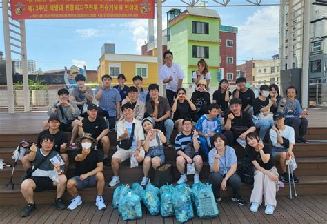 우리 모두 함께 쓰레기 줍깅 편견도 줍깅