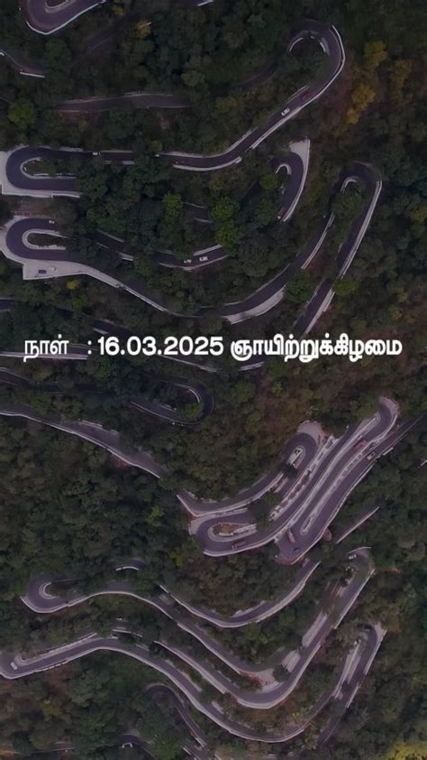 Sigaram Hospital Sigaram Hospital • Instagram Photos And Videos