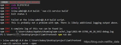 Npm Err Code Elifecycle Npm Err Errno 1 Npm Err Iview Admin200 Dev `vue Cli Service