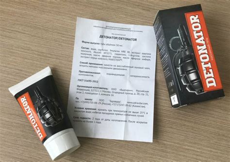Крем гель Детонатор Detonator для мужчин инструкция по применению