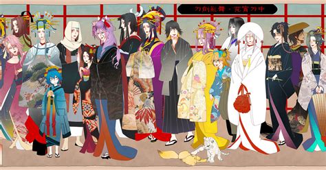 花魁 刀剑乱舞 吉原道 伪全员20 鬼笙ghostのイラスト Pixiv
