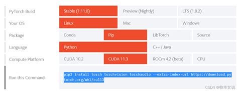 Failed To Load Image Python Extension Libtorchcudacuso Csdn博客