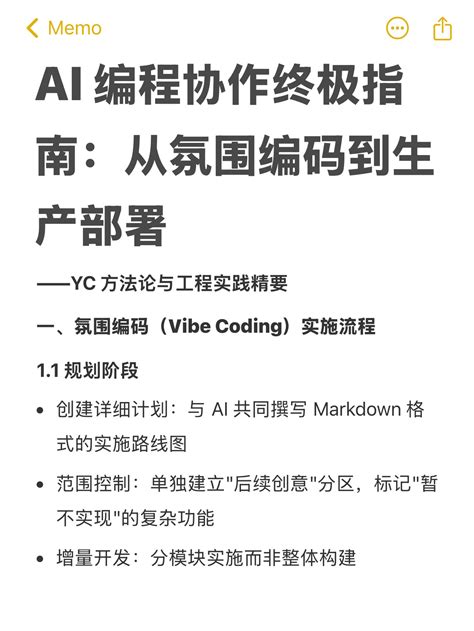 06 21 日报 ai资讯日报 何夕2077的ai资讯日报 精选ai新闻与工具 洞悉ai前沿动态