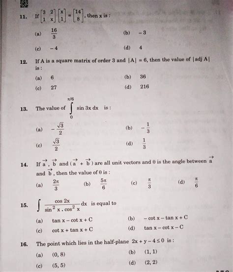 multiple choice question sarthaks econnect largest online education