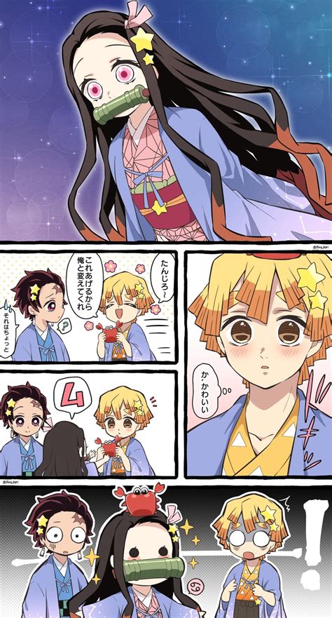 Kamado Nezuko Kamado Tanjirou And Agatsuma Zenitsu Kimetsu No Yaiba